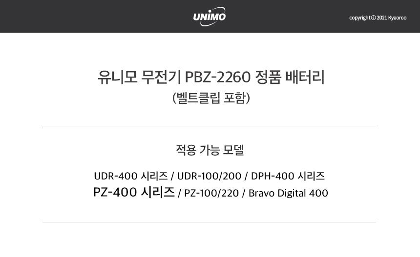 라이프팩토리(LIFEFACTORY)