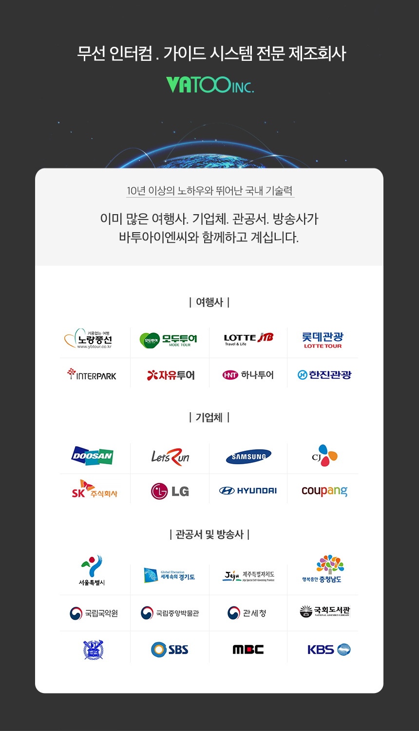 라이프팩토리(LIFEFACTORY)