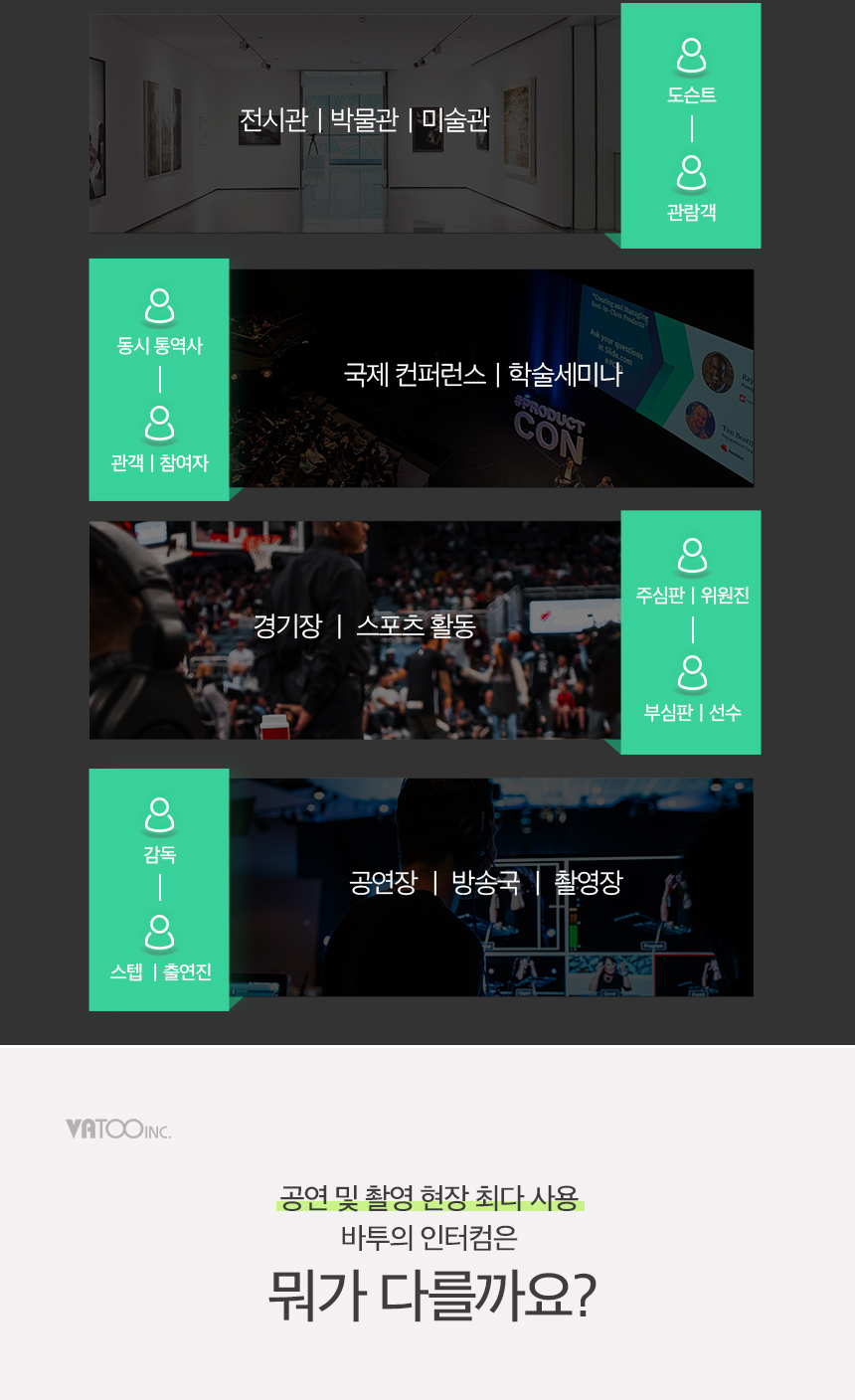 라이프팩토리(LIFEFACTORY)