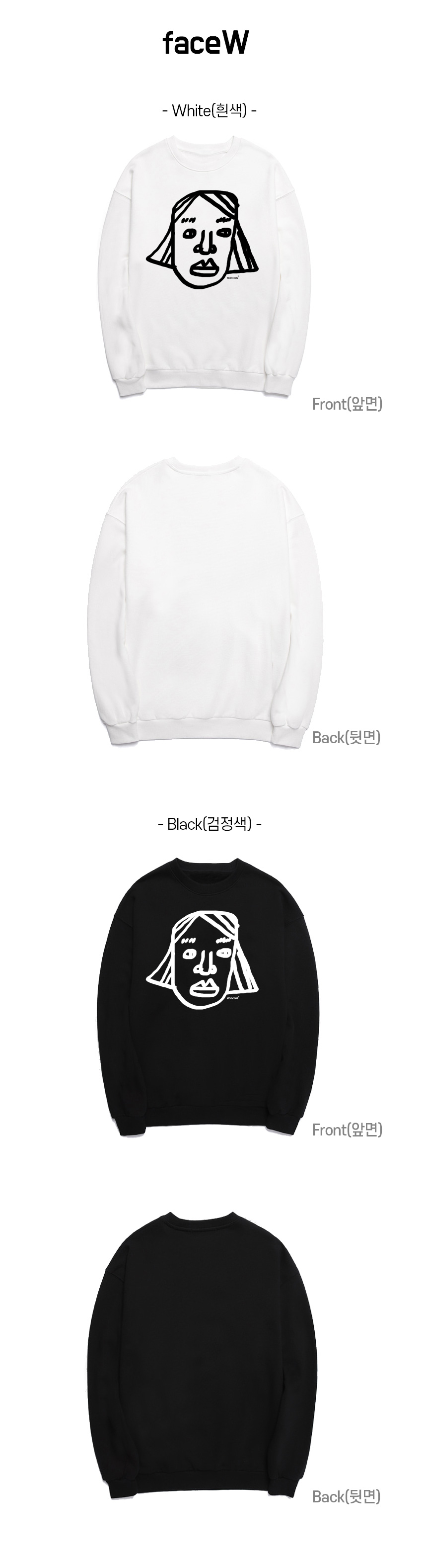 본 제품을 구매하시면 원활한 배송을 위해 꼭 필요한 고객님의 개인정보를 (성함, 주소, 전화번호 등) 택배사 및 제 3업체에서 ...