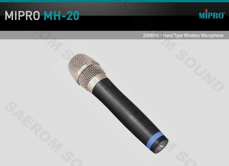 새롬사운드 - 음향 영상 장비의 모든 것