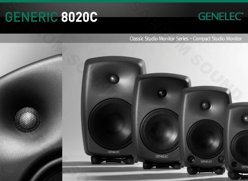 새롬사운드 - 음향 영상 장비의 모든 것