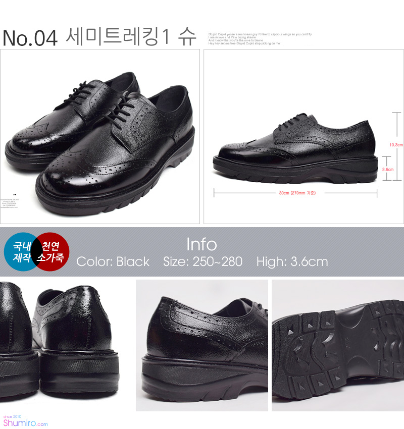 s_man_004_pack_walking.jpg