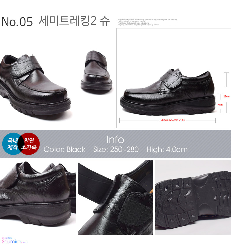 s_man_005_pack_walking.jpg