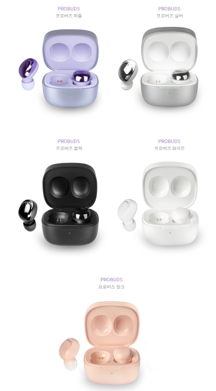 후원쇼핑 - 바이블25 후원사 쇼핑몰