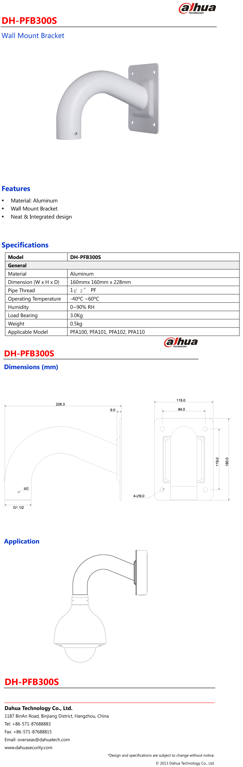 마운트, PFB300S 스피드 돔 카메라용 마운트 브라켓 [벽부형/알루미늄] / 디바이스마트