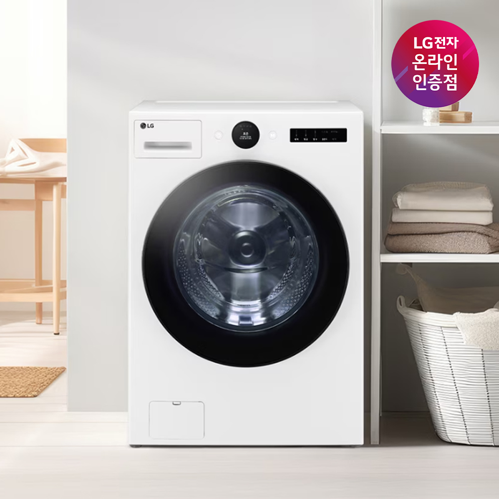 LG 트롬 오브제컬렉션 세탁기 25kg FX25WSQ - 신영플러스