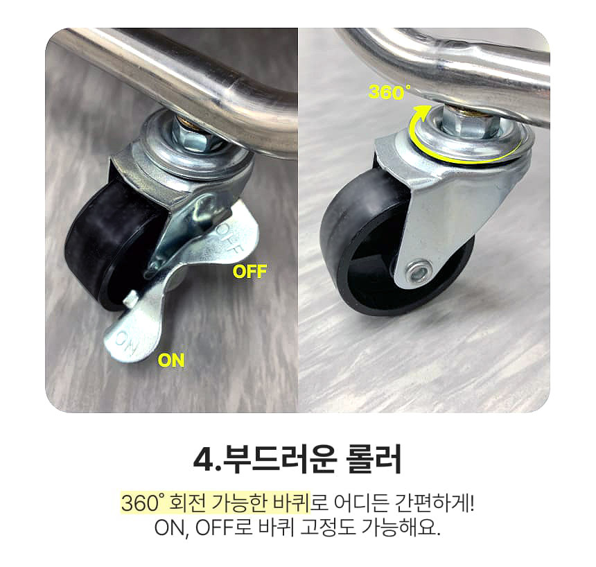 트롤리·이동식선반 > 3단 4단 스텐 트롤리 미드센츄리 모던 틈새 거실 화분 주방 베란다 이동식 카트 | 오늘의집 쇼핑