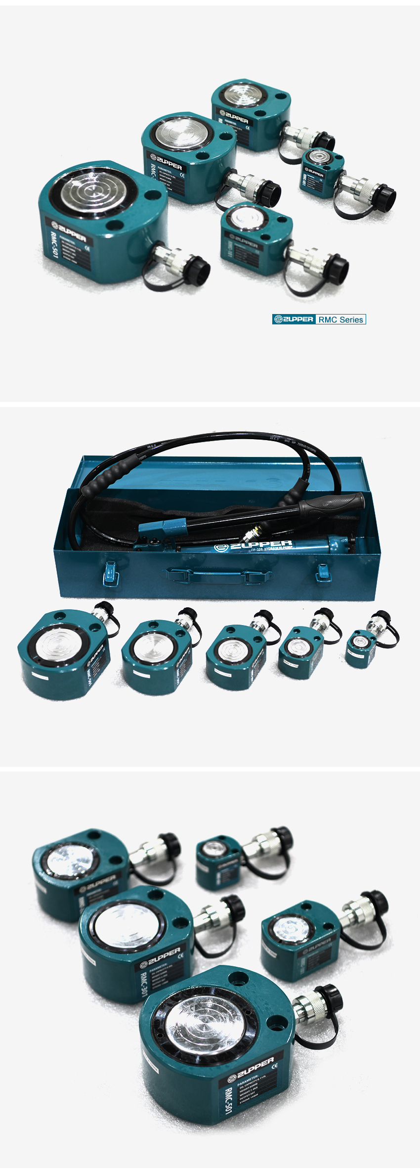 쇼트램 RMC-501 - 제일테크 플러스+