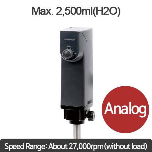 HZ1-ALT.HZ01110균질기 - 더랩코리아