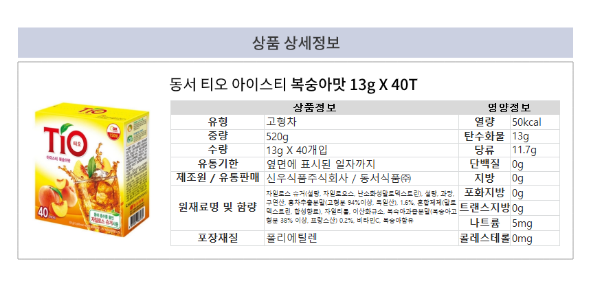 문구는ART다. 카테고리1위 알파 공식쇼핑몰!
