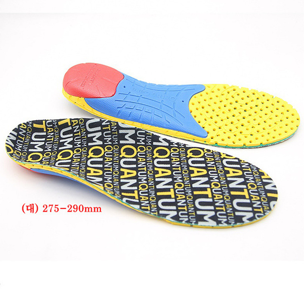 [RS물산] 남성용 우레탄타입 대 275-290mm 깔창 남자깔창 남성용깔창 키높이깔창 패션잡화 - DOTI 갓생을 위한 올인원 스토어