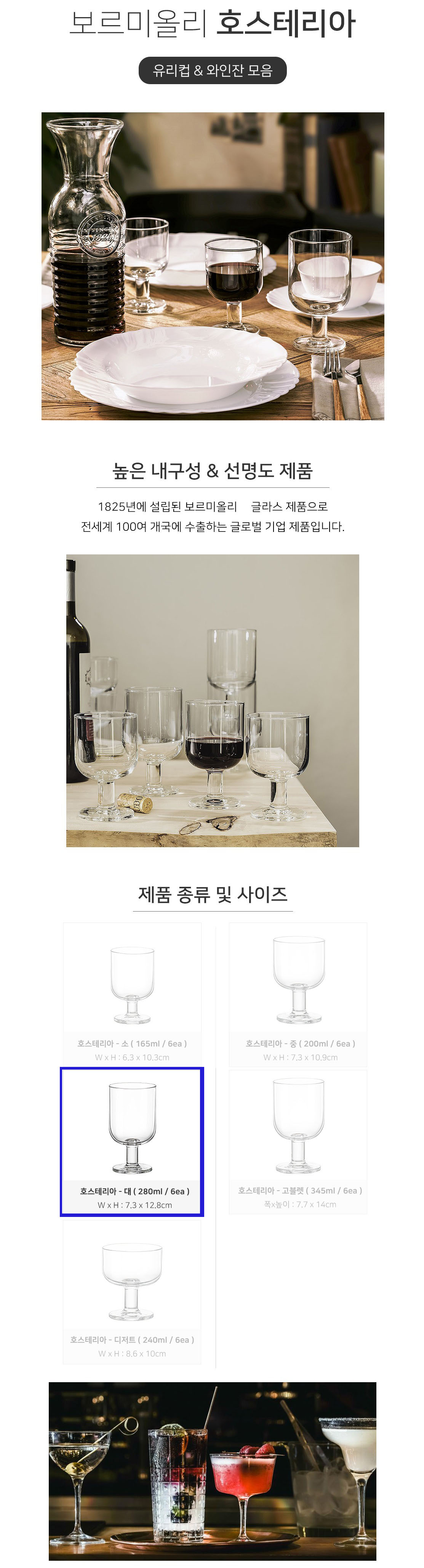 공정위 고시 제 2014 49 호