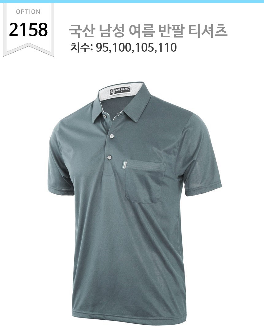 어서오세요~ 즐거운 쇼핑 되세요♥