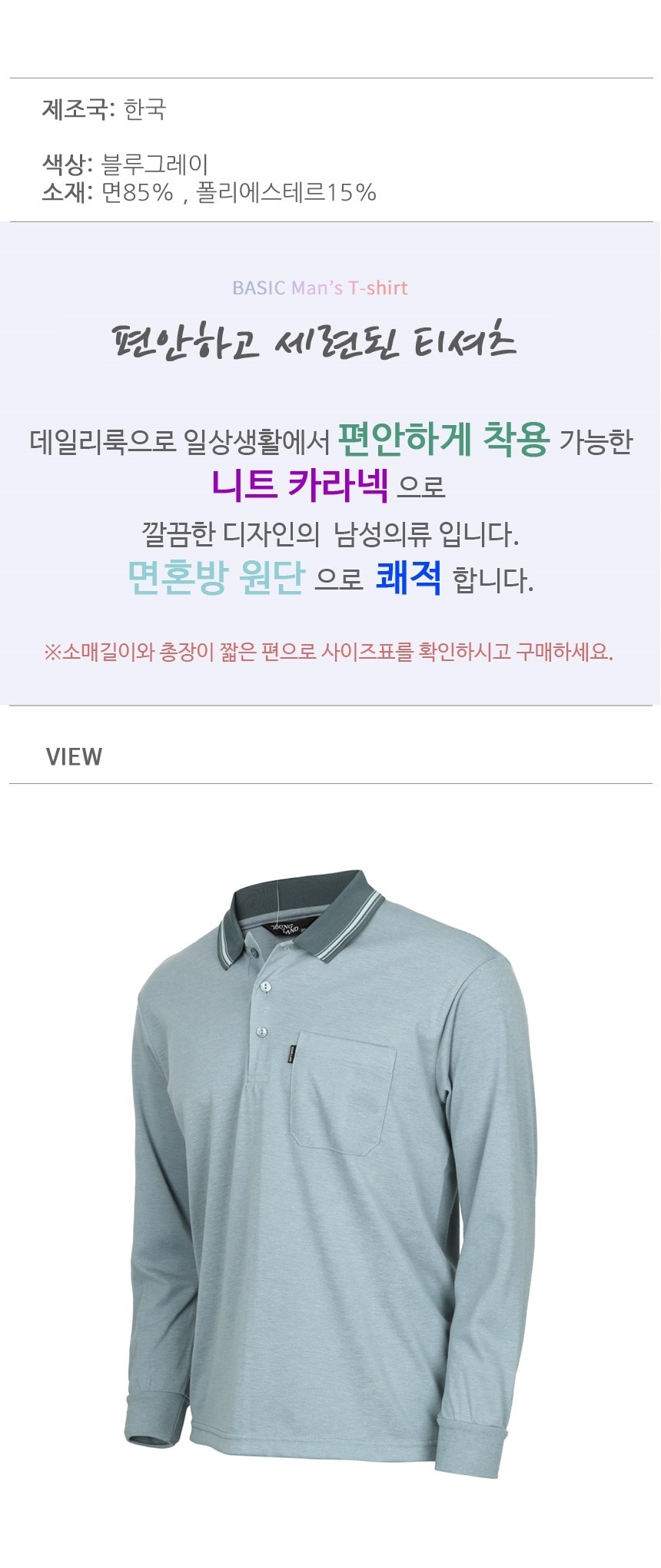 어서오세요~ 즐거운 쇼핑 되세요♥