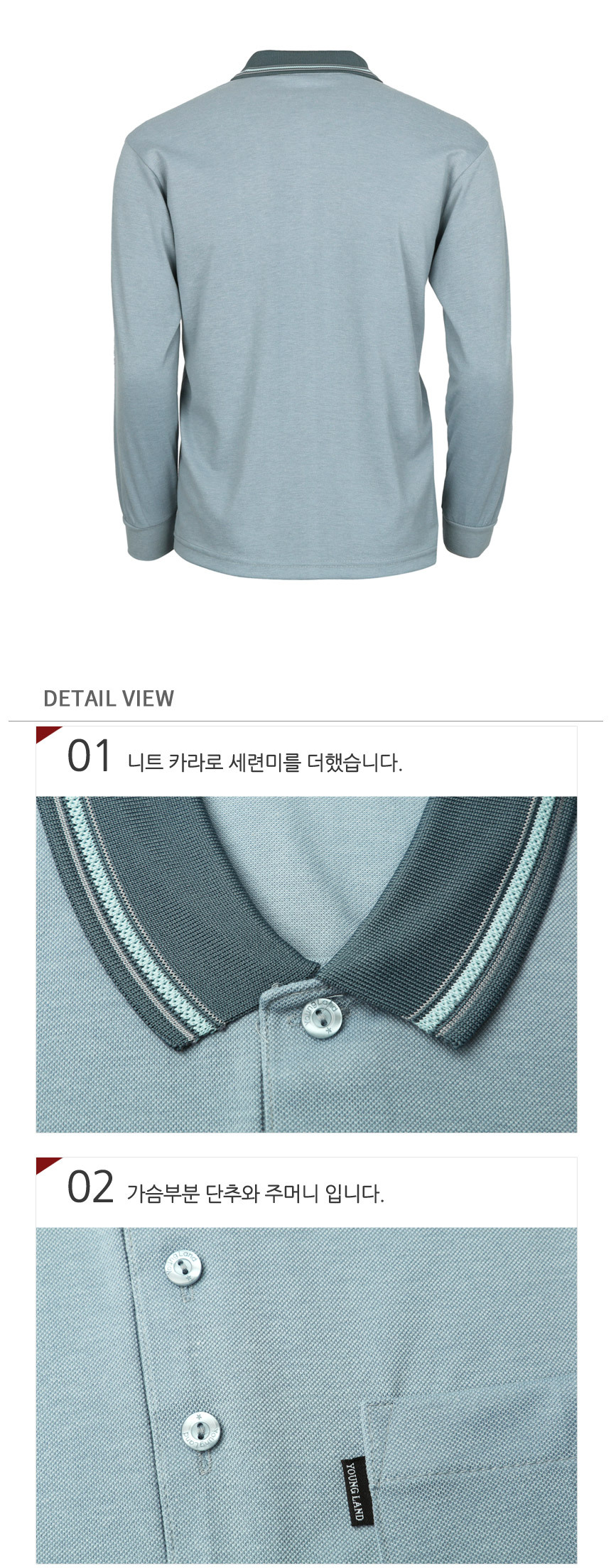 어서오세요~ 즐거운 쇼핑 되세요♥