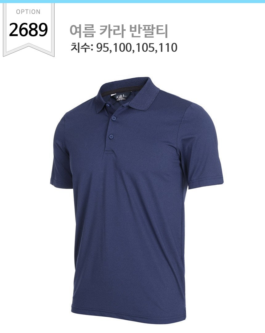 어서오세요~ 즐거운 쇼핑 되세요♥