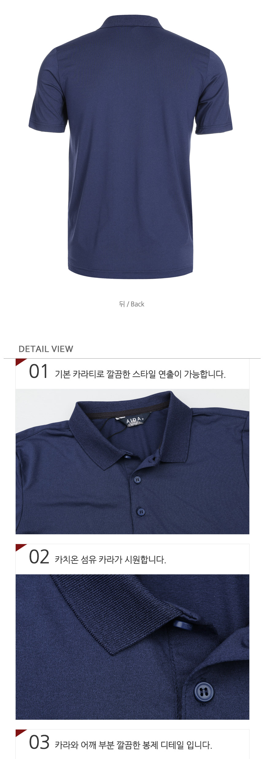 어서오세요~ 즐거운 쇼핑 되세요♥