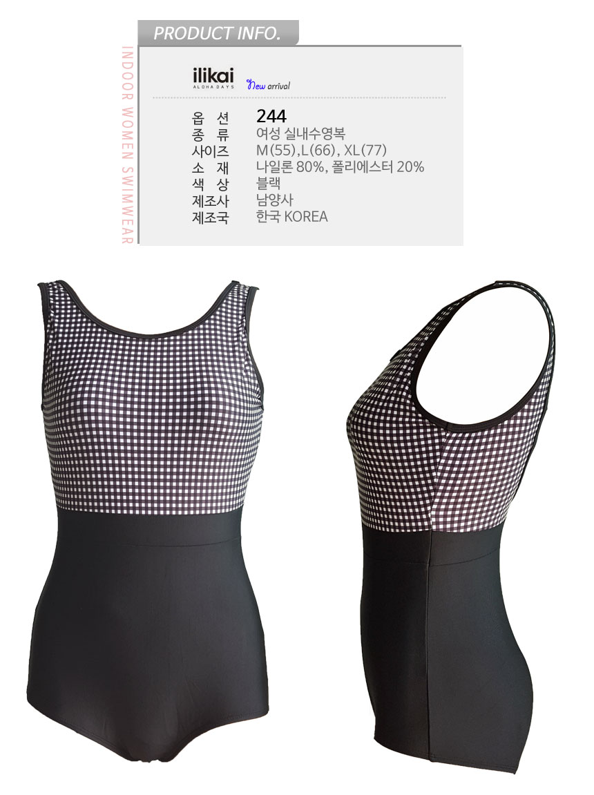 어서오세요~ 즐거운 쇼핑 되세요♥