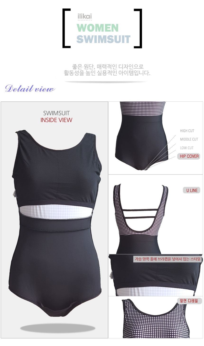 어서오세요~ 즐거운 쇼핑 되세요♥