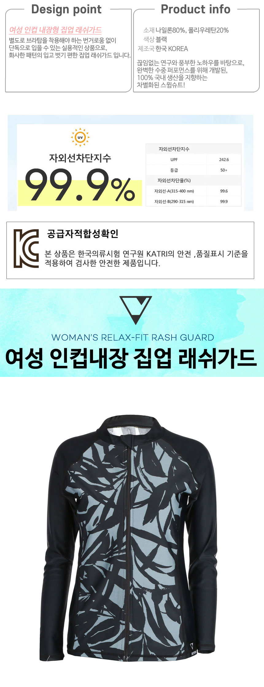 어서오세요~ 즐거운 쇼핑 되세요♥