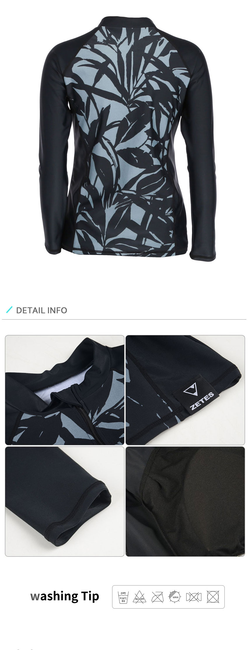 어서오세요~ 즐거운 쇼핑 되세요♥