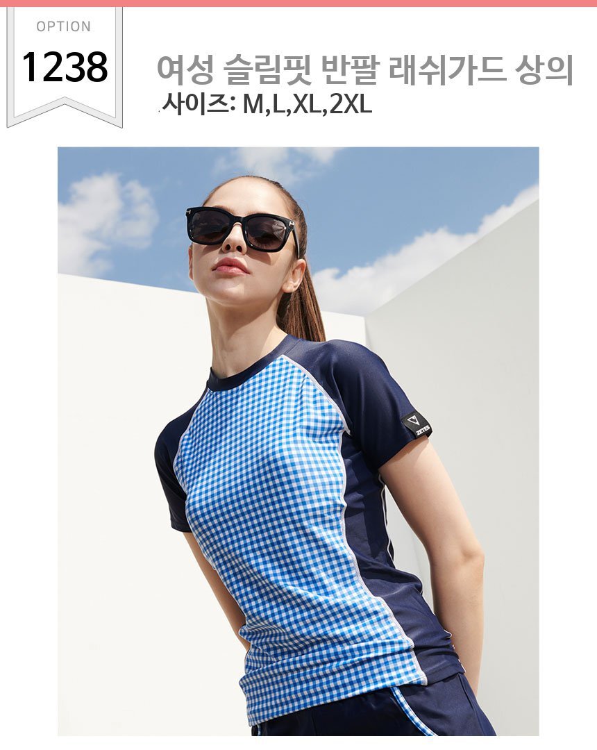 어서오세요~ 즐거운 쇼핑 되세요♥