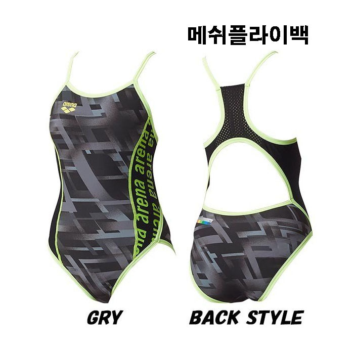 SAR-9113W PPL (원피스 연습수영복)