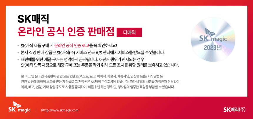 컴팩트 6인용 식기세척기 DWA-2930P 미스티블루 : 컴퓨존