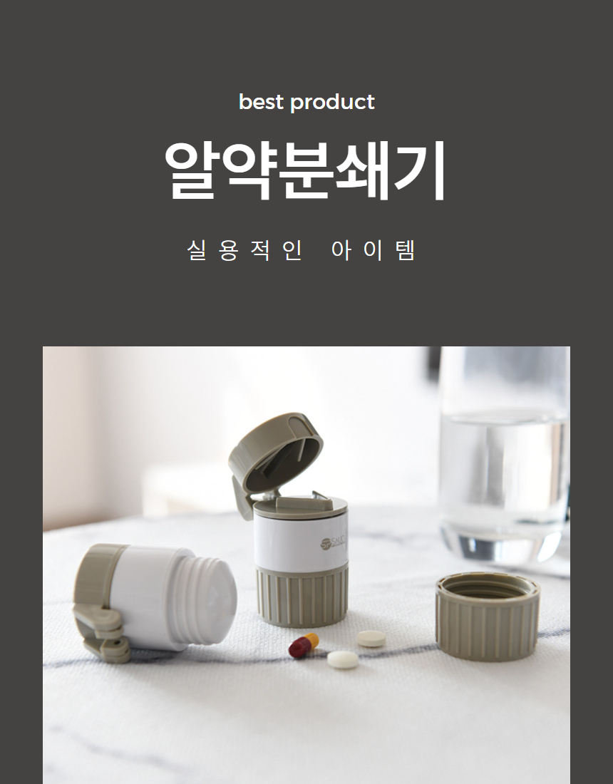 관련 상품 제품 상세 설명 공급사 정보 배송 환불 안내