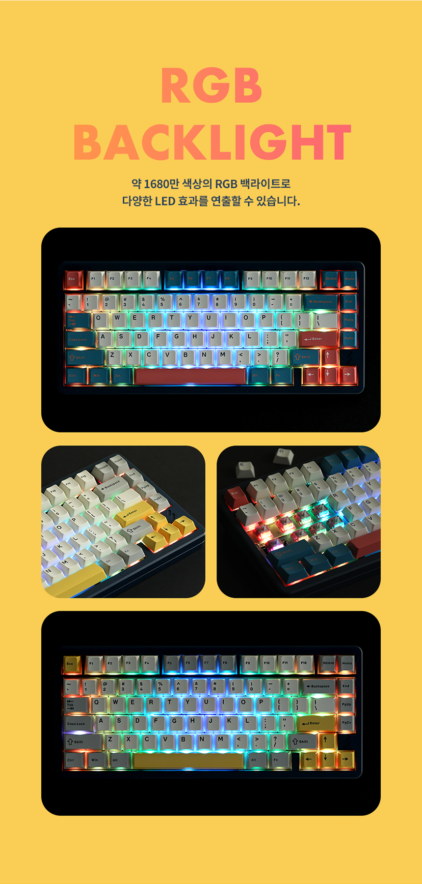 유,무선 블루투스 기계식 키보드, 조약돌75 [알루미늄] 네이비 : 컴퓨존